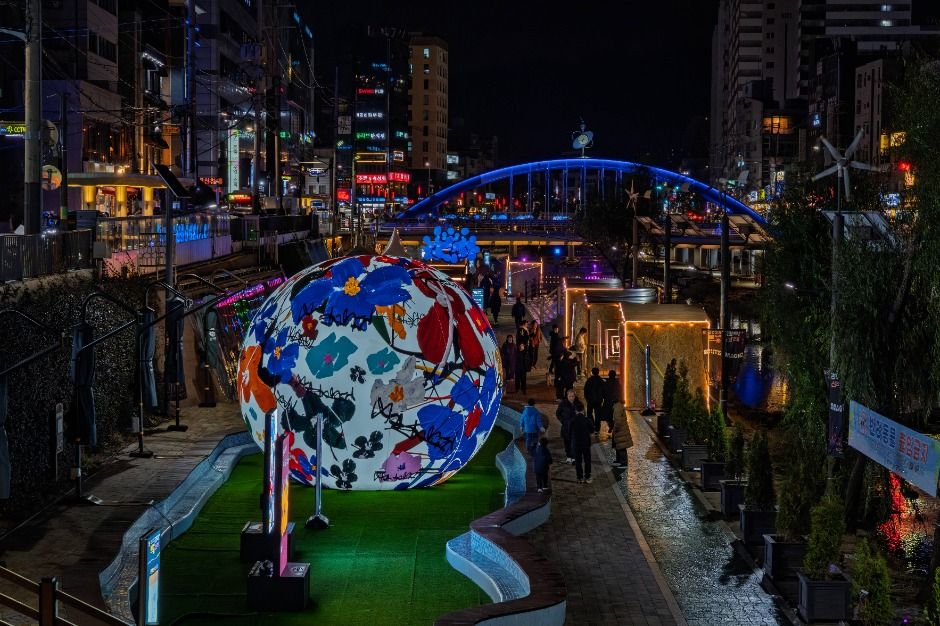 Gwanak Starlight Walk: An Evening Of Seoul Enchantment | KCulture.com ...