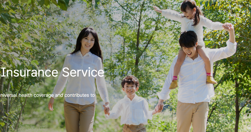 South Korea Health Insurance 2026: The Ultimate Guide For Foreigners ...