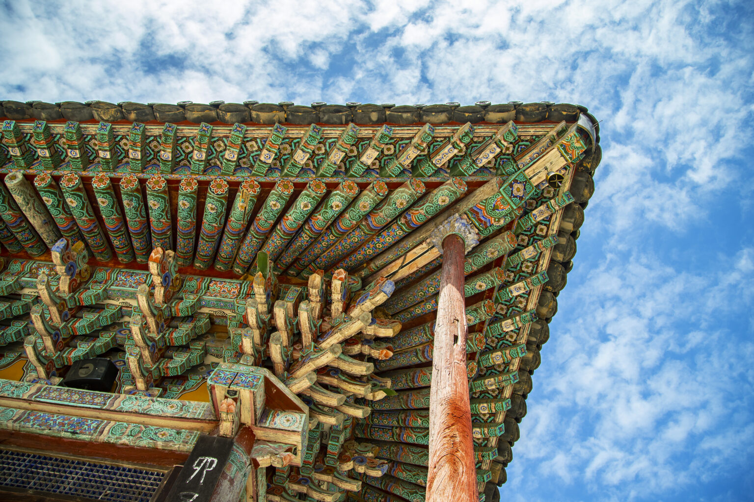 Obangsaek: Decoding Korea’s Cosmic Colors And Irworobongdo | KCulture ...