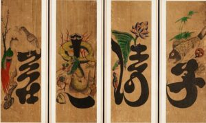 Minhwa: The Guide To Korea's "Pop Art" Tradition | KCulture.com: K-Pop ...