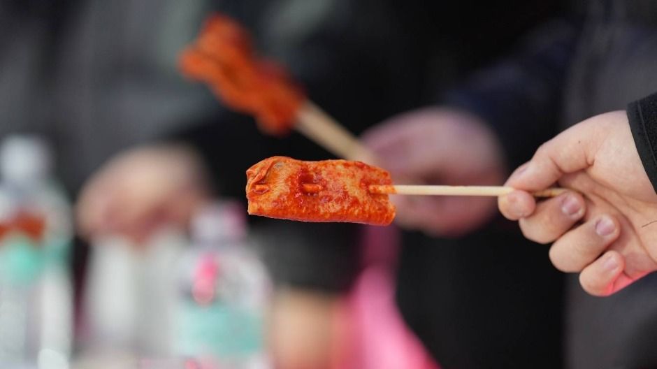 Spice Up Your Trip: Jecheon's Fiery Red Oden Festival! | KCulture.com ...
