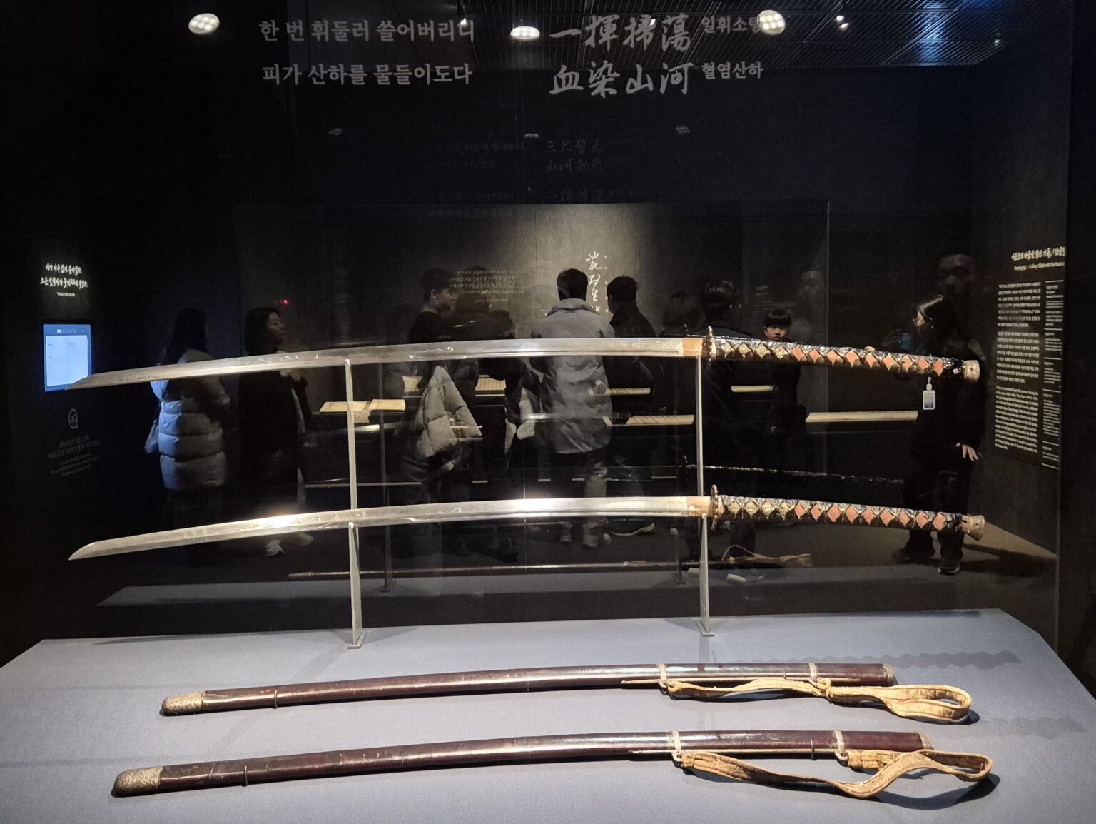 Admiral Yi Sun-sin: Korea's Invincible Hero | KCulture.com: K-Pop ...