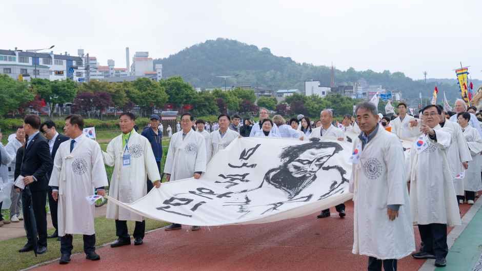 Echoes Of Freedom: Celebrating Korea's Donghak Peasant Revolution ...