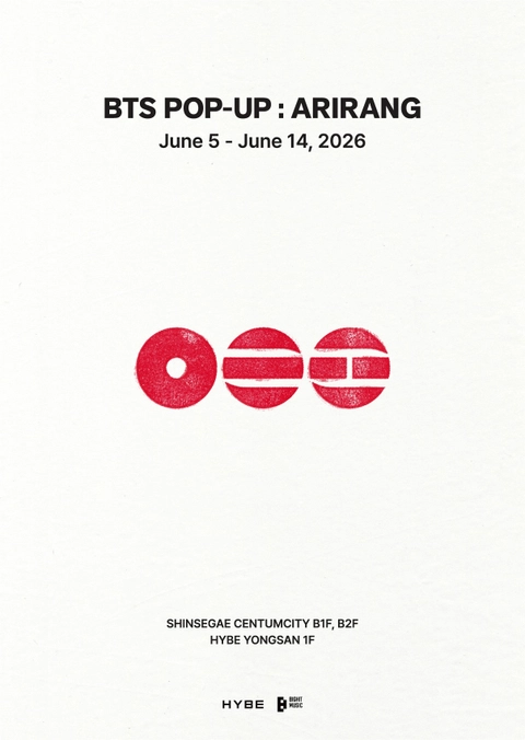 BTS POP-UP - ARIRANG @SHINSEGAE CENTUMCITY | KCulture.com: K-Pop ...